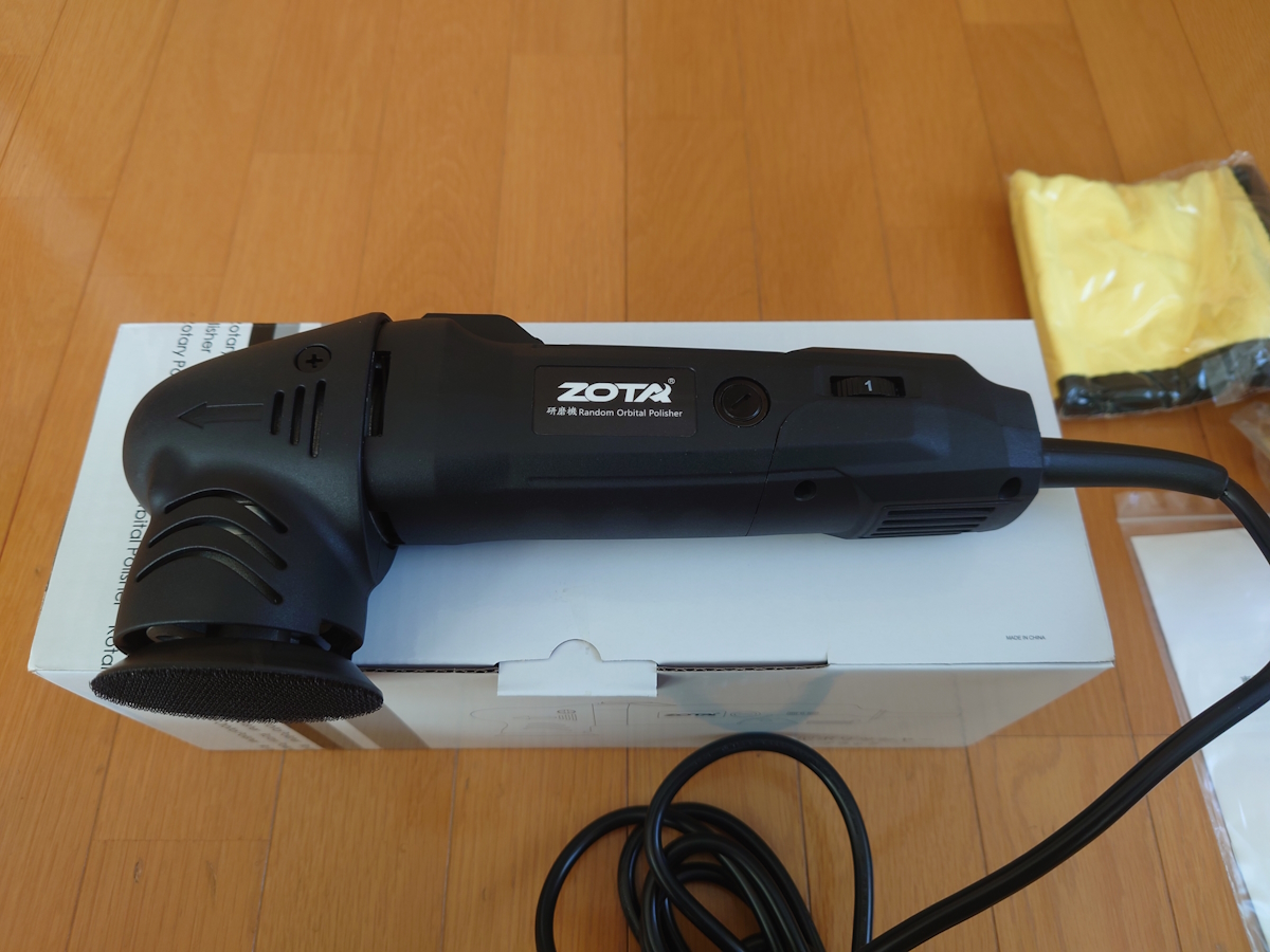 ZOTA 5インチポリッシャー購入しました